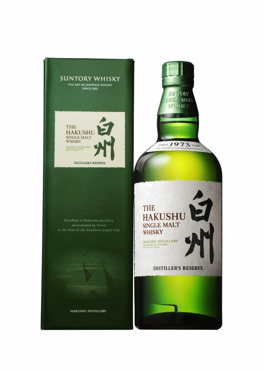 Hakushu Heavily Peated Japanese Single Malt Whisky